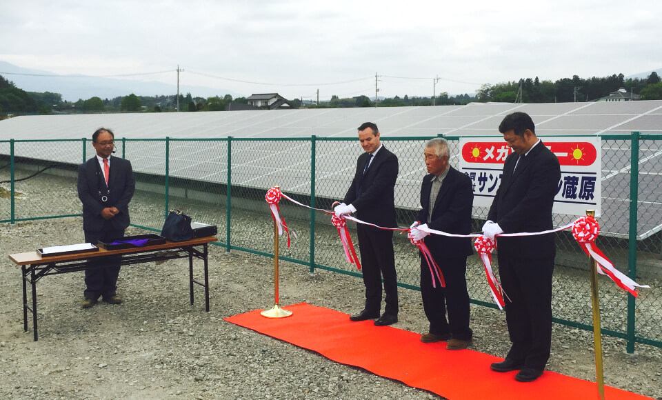 Sonnedix completes second mega-solar power plant in Japan